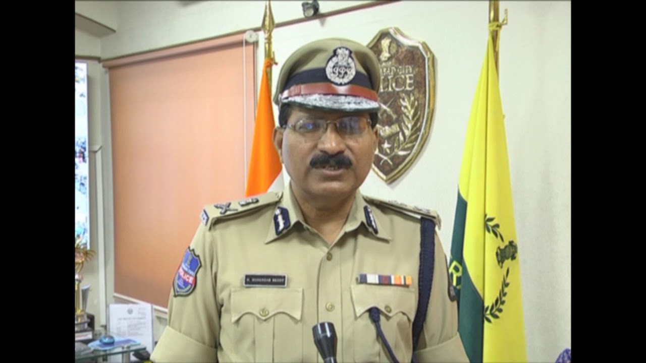 పబ్లీక్ ప్రదేశాలలో హుక్కా సర్వీసు చేయటము నిషేధము-M.Mahendar Reddy,IPS ...