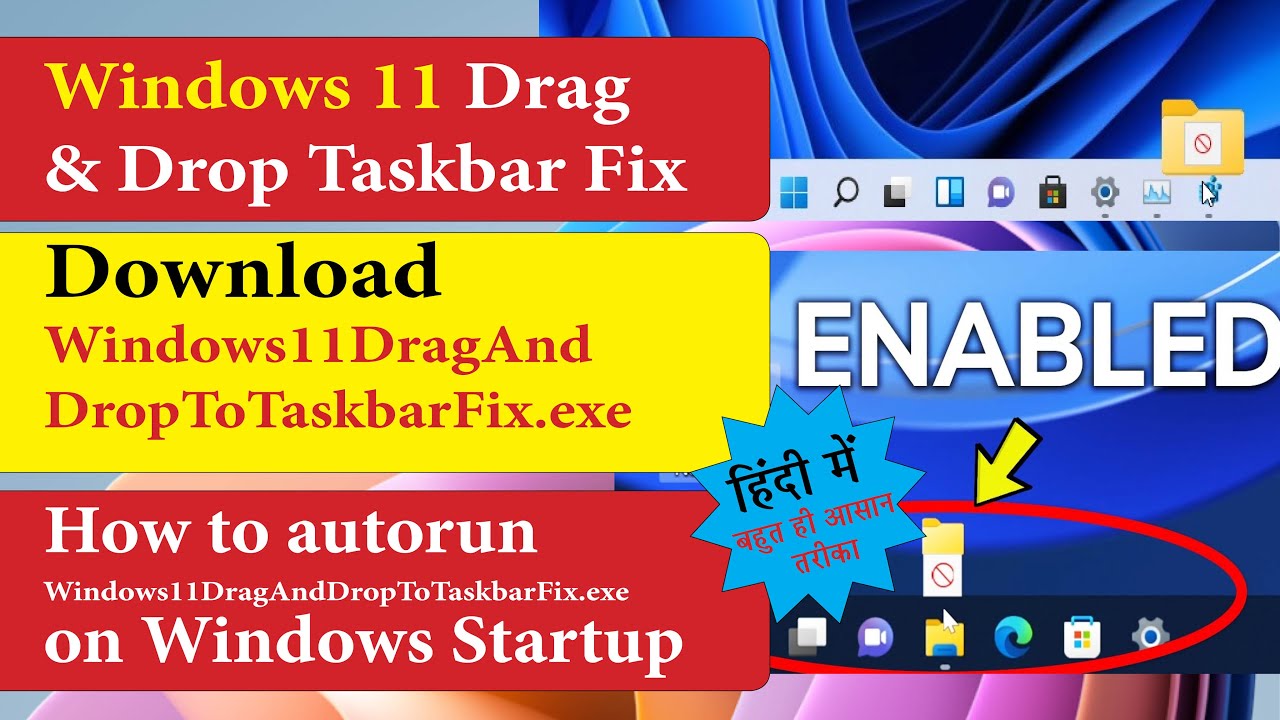 Windows 11 Fix: Files/Folders Drag and Drop to Taskbar Applications do not open Automatically ...