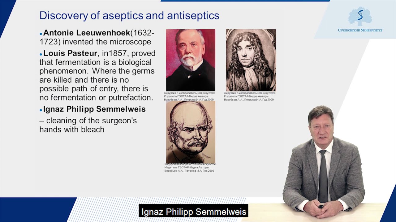 History of Surgery / История хирургии - YouTube