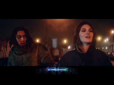青木史帝夫與1世代之路易 Steve Aoki & Louis Tomlinson / 堅持到底 Just Hold On (HD中字MV)