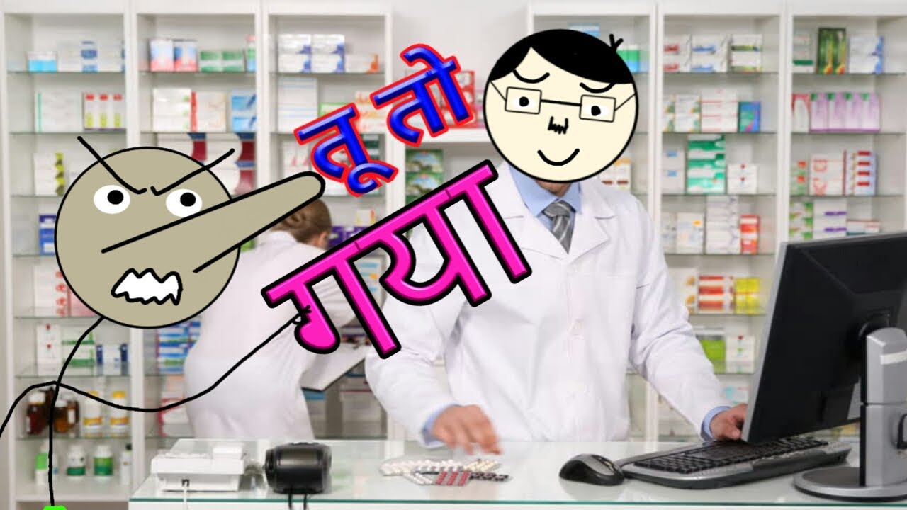 The Angry Doctor : angry prash - YouTube