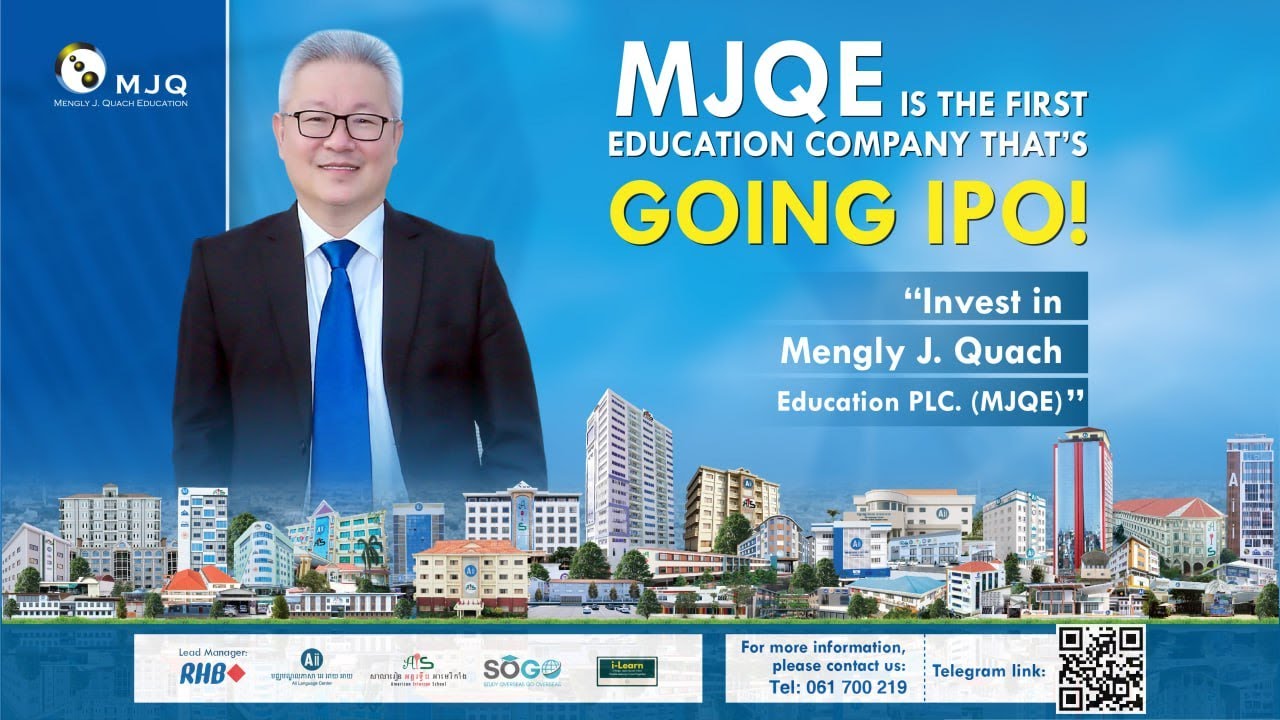 MJQE is Going IPO! - YouTube