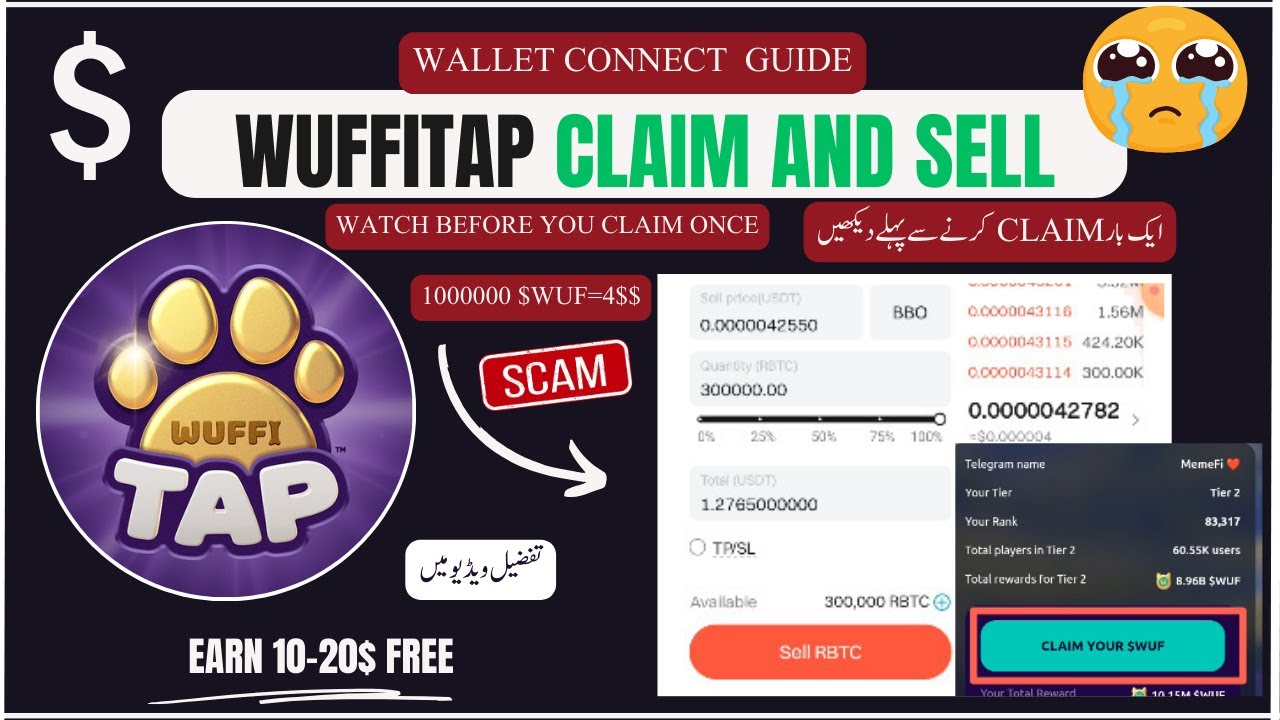 WUFFI Token Airdrop Claim and Sell Guide: Full Wuffitap Walkthrough ...
