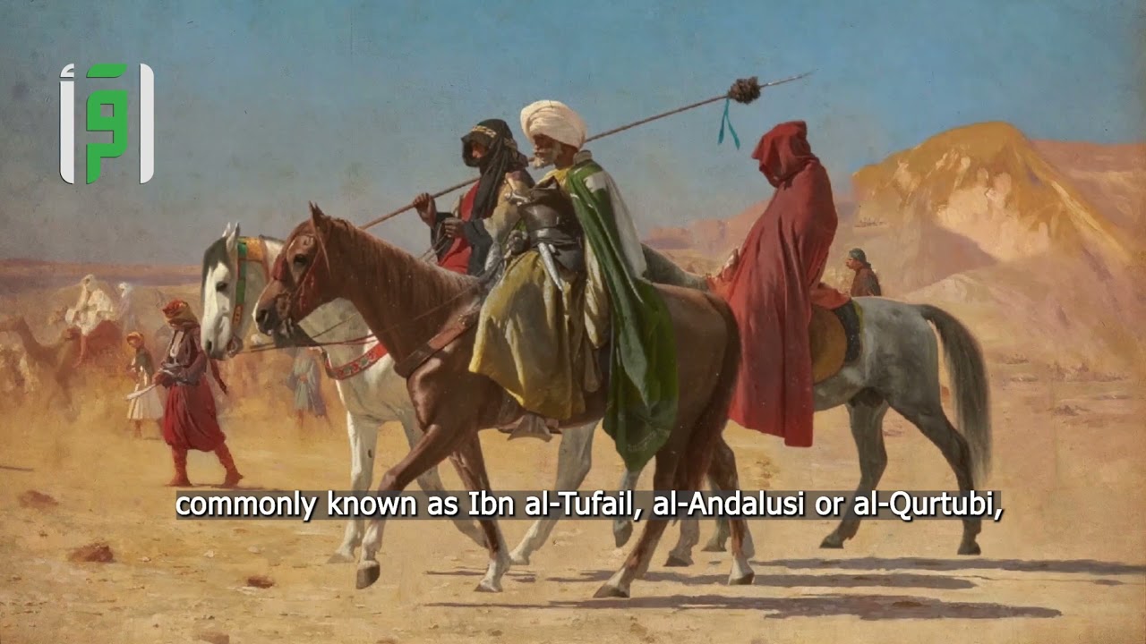 Ibn Al-Tufail - Historical Characters - YouTube