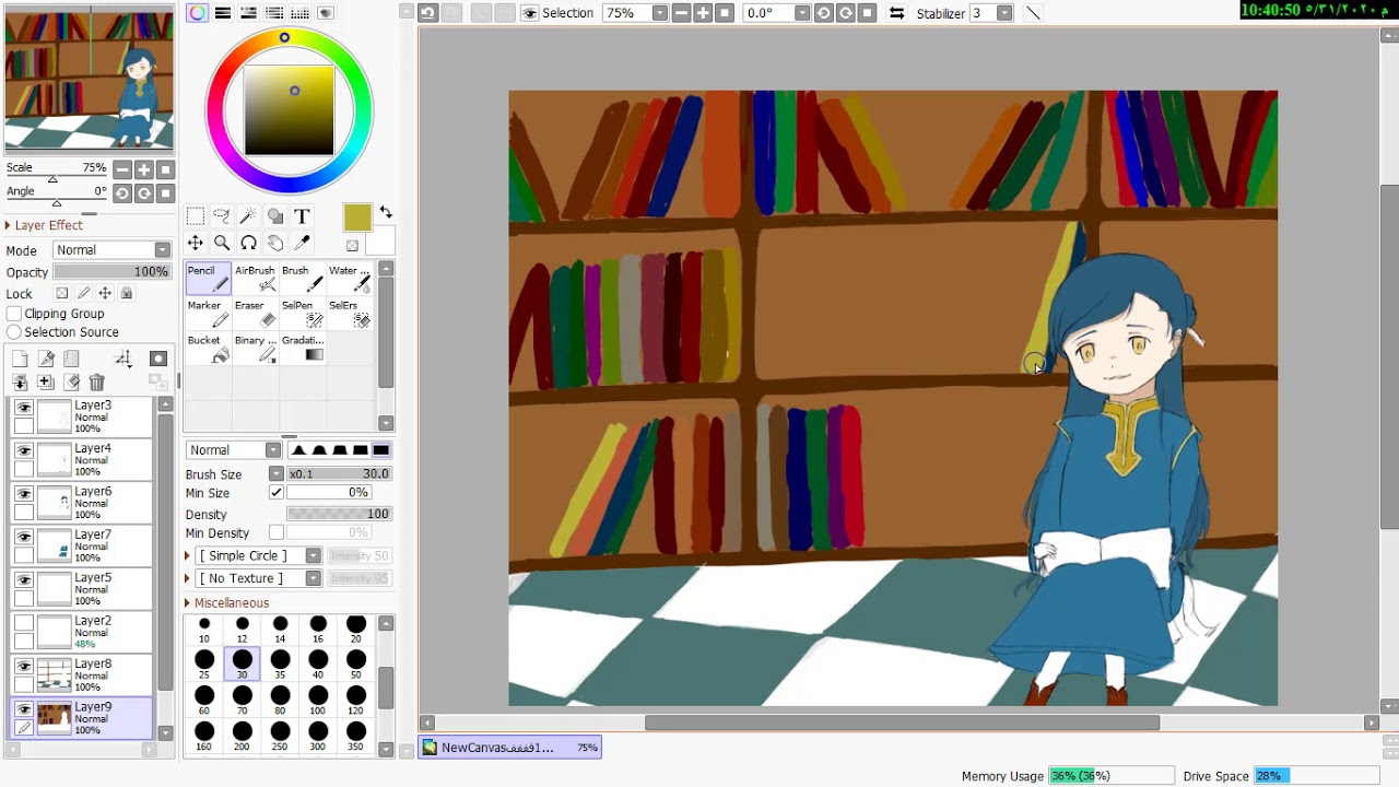 draw anime honzuki no gekokujo (Myne)paint tool sai - YouTube