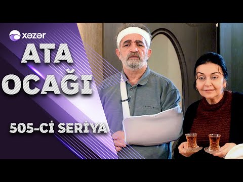 Ata Ocağı (505-ci seriya)