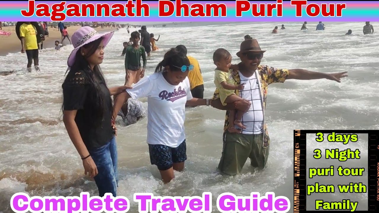 Jagannath Puri Tour Plan//Puri Tour Guide //Chilka Jheel Trip//Konark ...