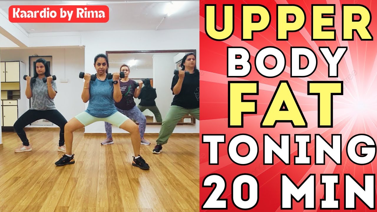 🔥UPPER BODY FAT TONING HOME WORKOUT | Bollywood Dance #KaardioByRima ...