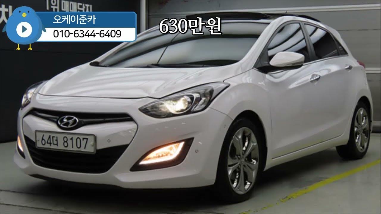 뉴 i30 1.6 VGT 익스트림/12년식/6만km/무사고/630만원 - YouTube