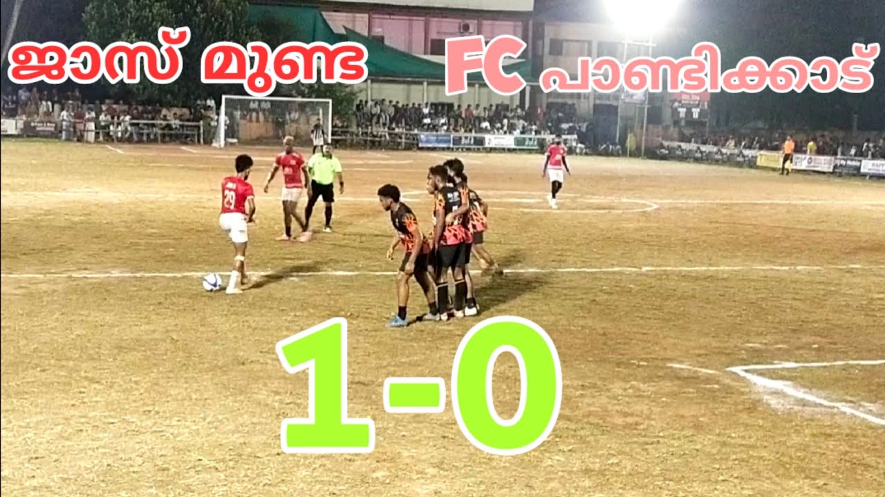 jas munda fc pandikkad 1-0 - YouTube