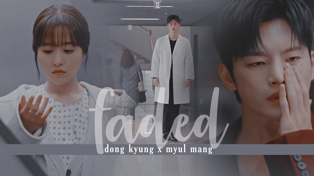 Myul Mang Dong Kyung | Where are you now? [doom at your service fmv ...