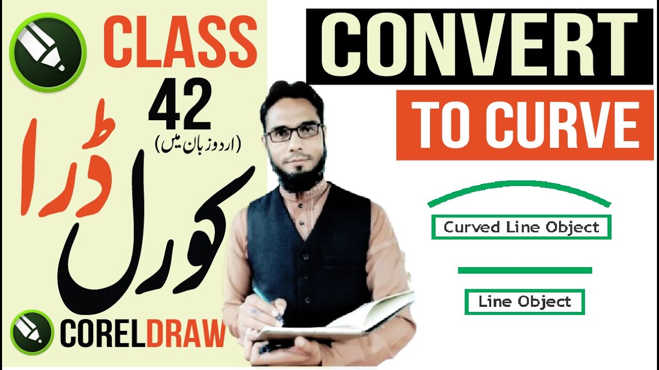 CONVERT OBJECT INTO CURVE IN CORELDRAW BY ABDULLAH GRAPHICS YouTube CONVERT OBJECT INTO CURVE IN CORELDRAW BY ABDULLAH GRAPHICS YouTube
