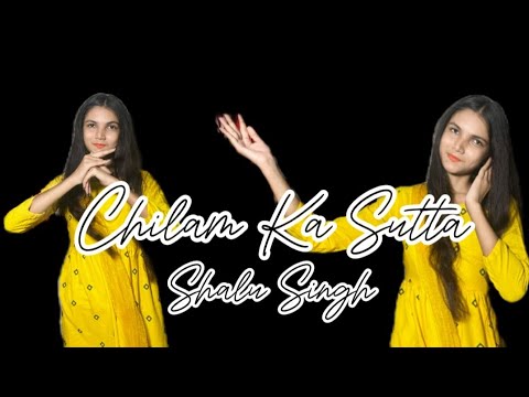 Chilam Ke Sutte | New Haryanvi Viral Song | Chilam ka Sutta | Aman Jaji | Raj Mawar Dance video ...