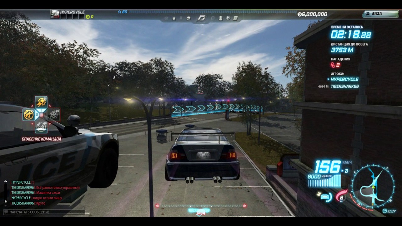 NFS World - 2017 Online Gameplay [All In] - YouTube