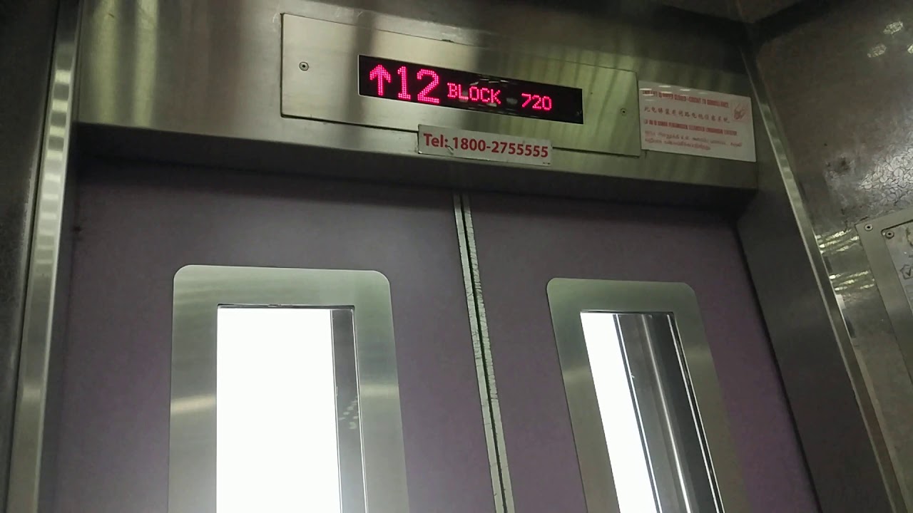 Block 720 Woodlands Goldstar Elevator Lift A - YouTube