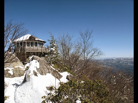 Winter backpacking trip 2021, Davenport gap, Mount Cammerer, Cosby knob ...
