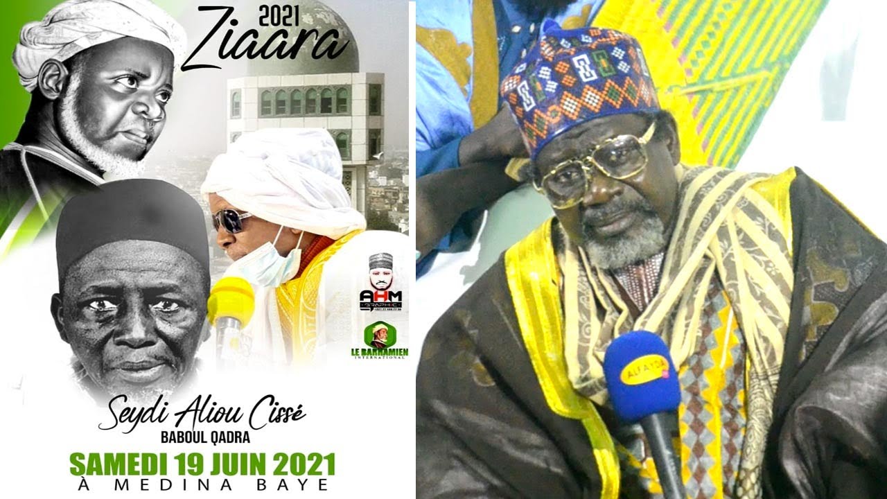(Vidéo) Ziarra Seydi Ali Cissé 2021: Waxtanu Imam Cheikh Tidiane Ali ...