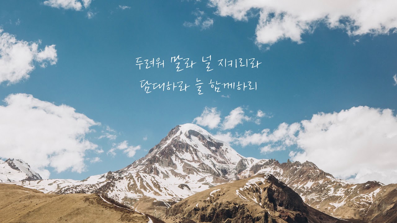 조준모 (JunMo Cho) - 예배하는 자 (Called to worship) - YouTube