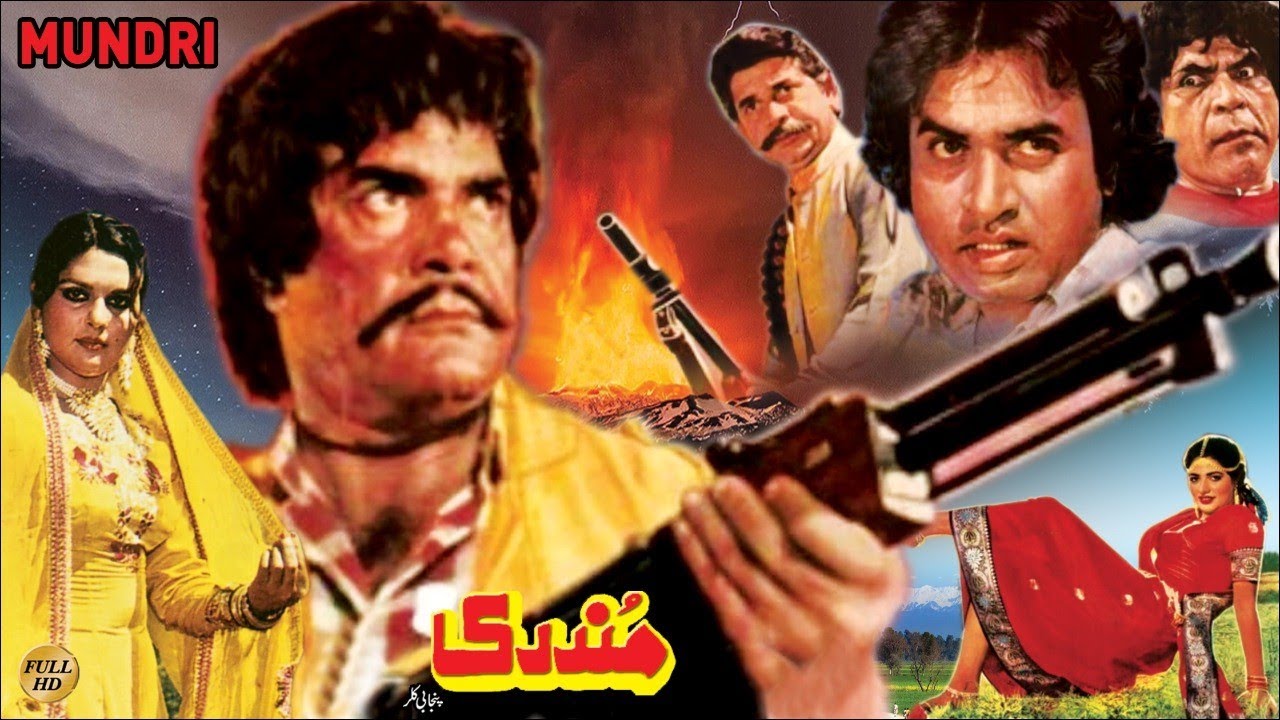 MUNDRI (1988) - SULTAN RAHI, MUMTAZ, GHULAM MOHAYUDDIN, RANGEELA ...