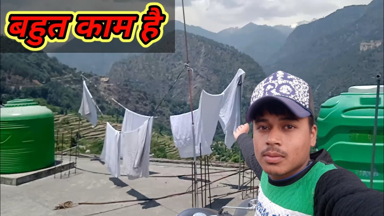 बुरा हाल हो गया है आज तो ll amit singh rawat vlogs ll life style vlogs - YouTube