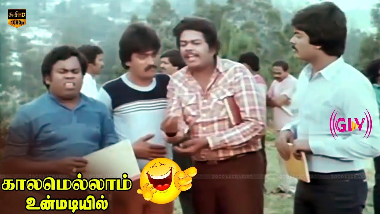 Senthil, Chinni Jayanth, Janagaraj Comedy Scenes | Kalamellam Un ...
