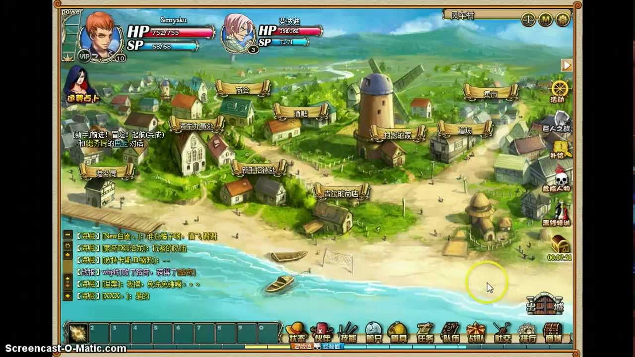 One Piece MMO (Web Based) - YouTube