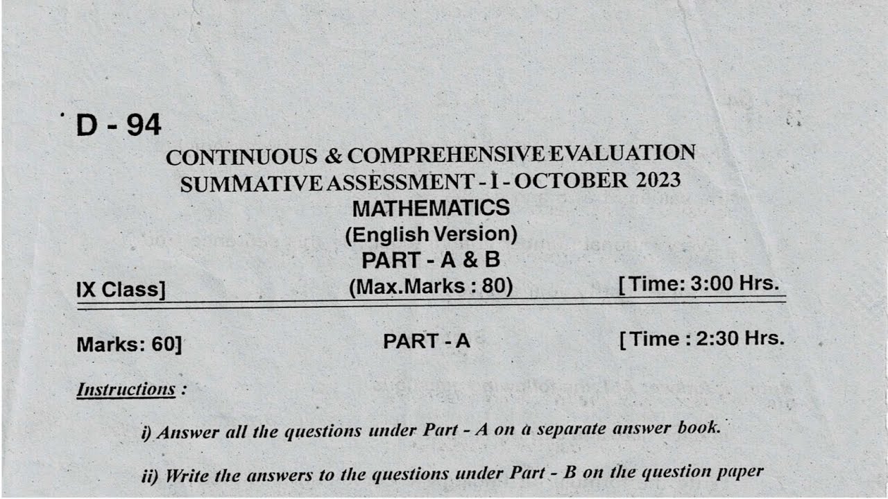 9th class SA1 Maths 2023 - 2024 exam question paper TS SSC Mathematics ...