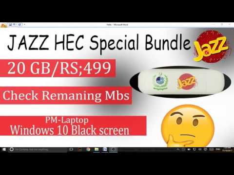 How to Check Remaining Mb in PM Jazz Evo - YouTube