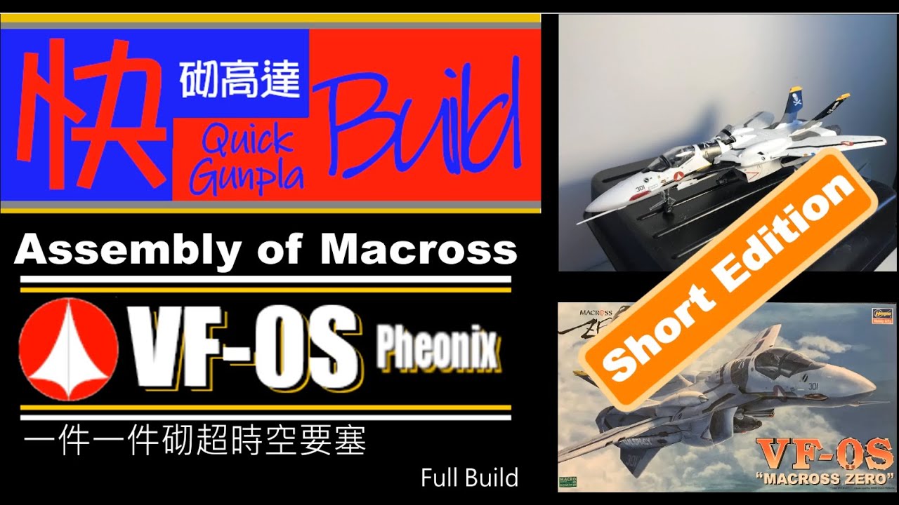 Quick : VF-0S Macross Zero - YouTube