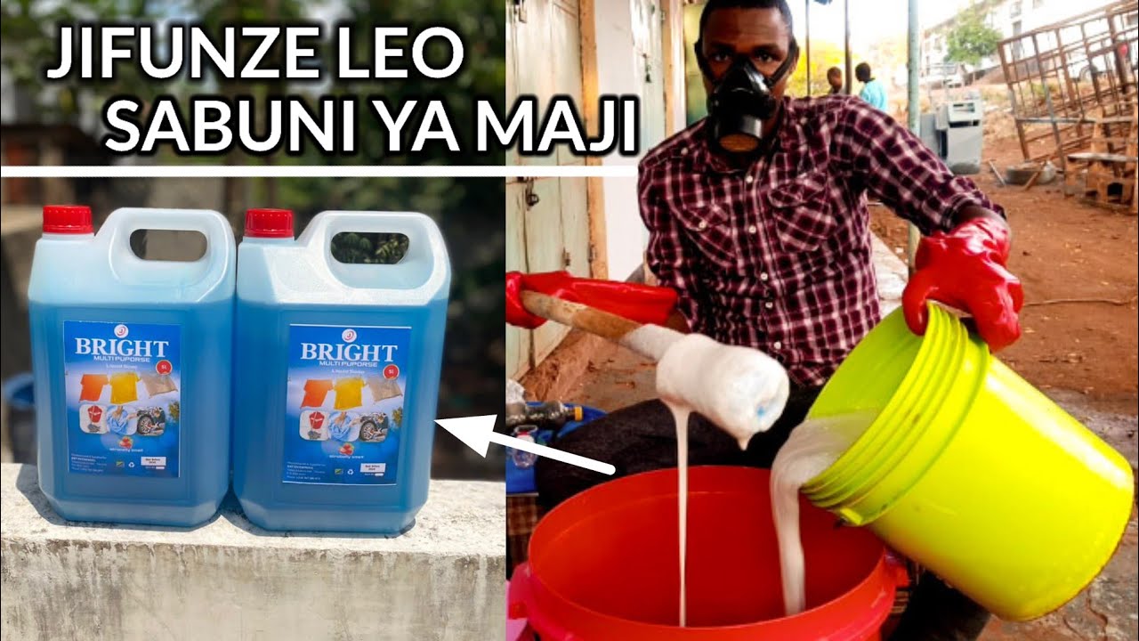 #JINSI_YA_KUTENGENEZA_SABUNI_YA_MAJI #NZITO. MWALIMU_ALMASI 0783500971 ...