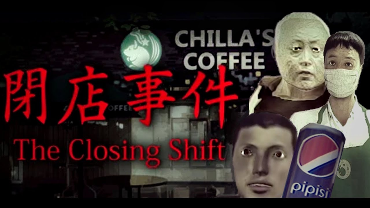 The Closing Shift || Horror Game - Full Playthrough 2 endings - YouTube