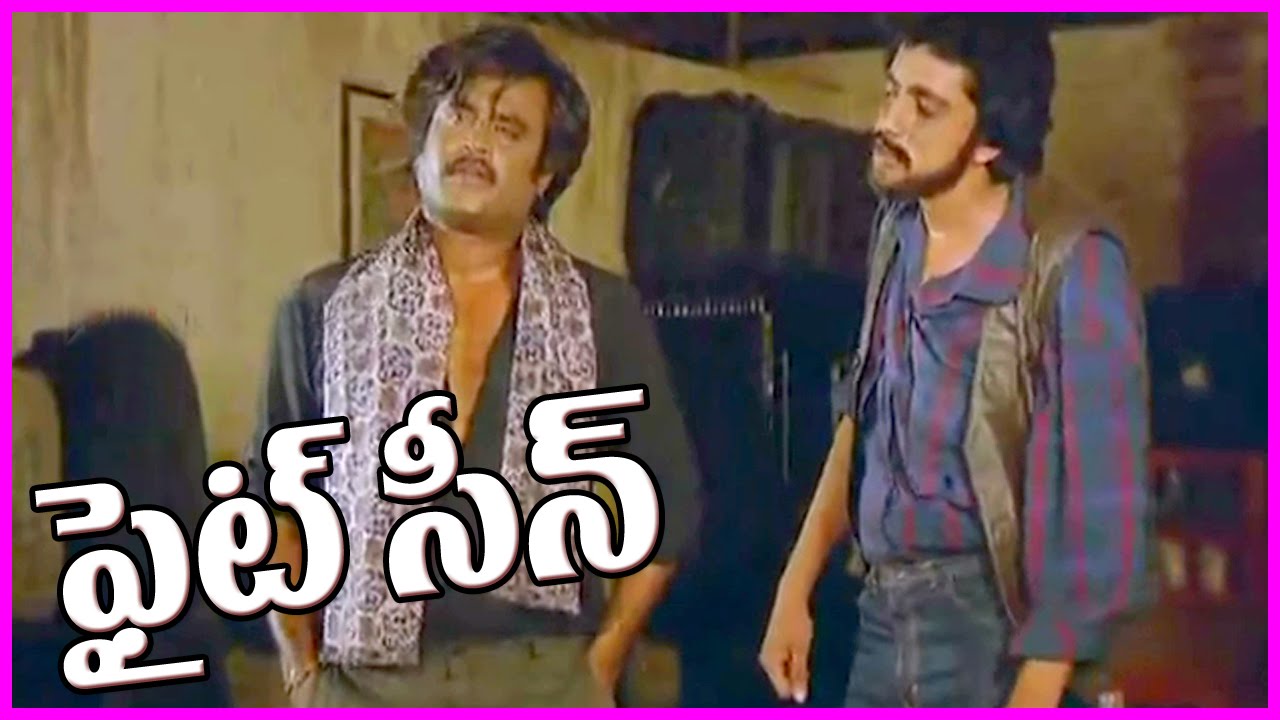 Rajinikanth & Raghuvaran Ultimate Fight Scene In Nene Rajinikanth ...