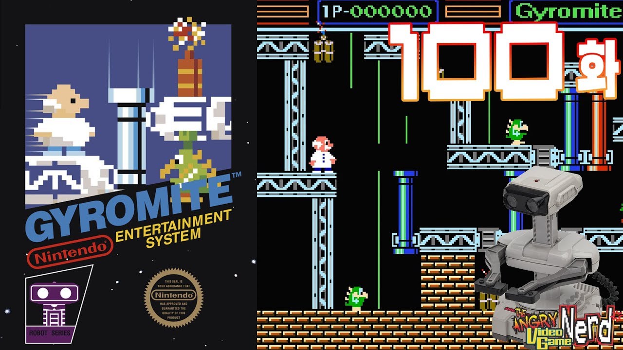 AVGN 100화 | R.O.B 더 로봇 (화질 리마스터) - YouTube