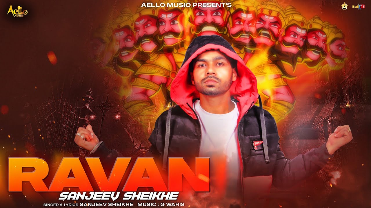 Ravan (Full Song) Sanjeev Sheikhe | G Waris | Latest Punjabi Songs 2022 ...