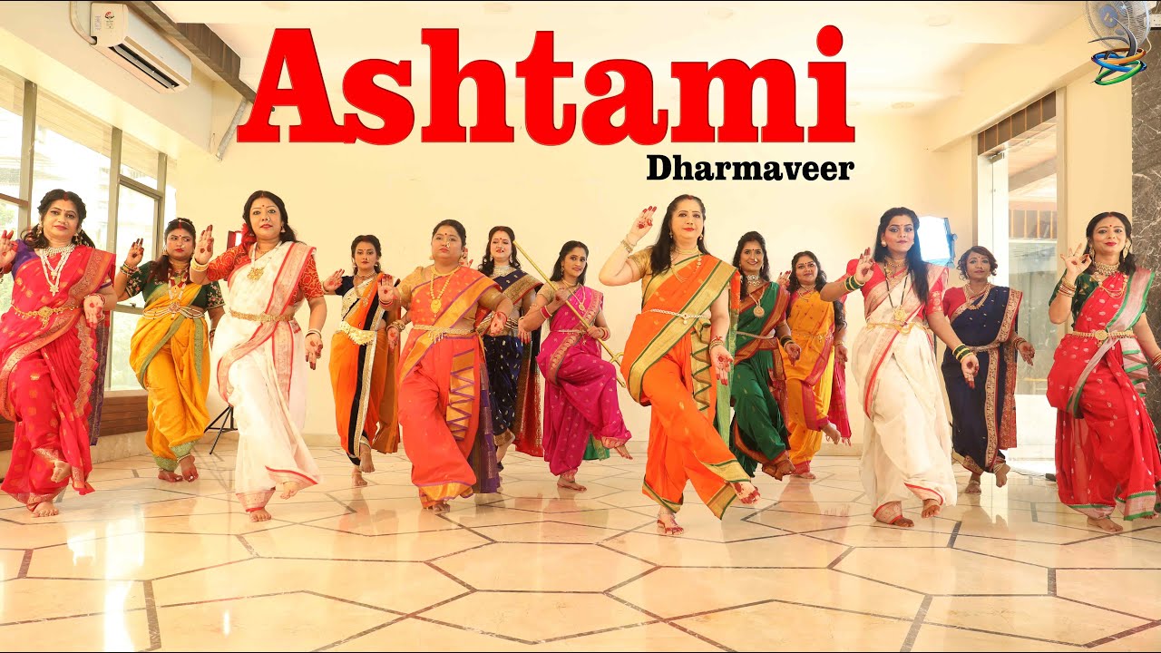 Ashtami | Dharmaveer | Dance Cover | Navratri Special | YDA | Ladies ...