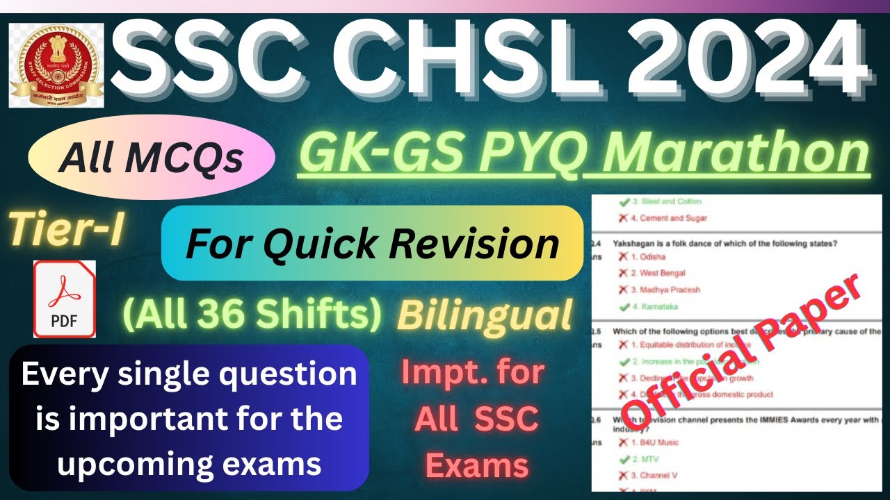 SSC CHSL 2024 | All 36 Shifts Previous Year GK-GS Ques. Paper - YouTube
