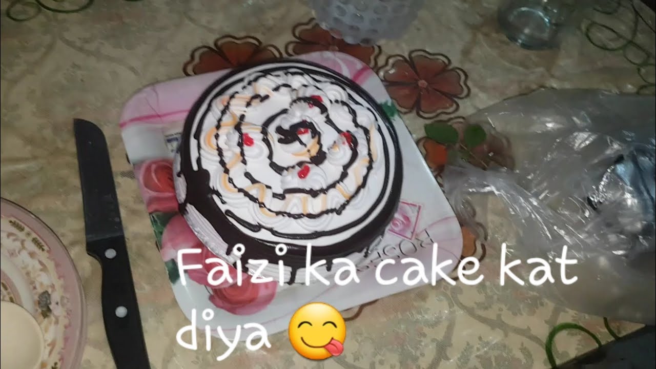 faizi ka birthday cake kat diya 😋 |hasnainakhtarblogs| - YouTube