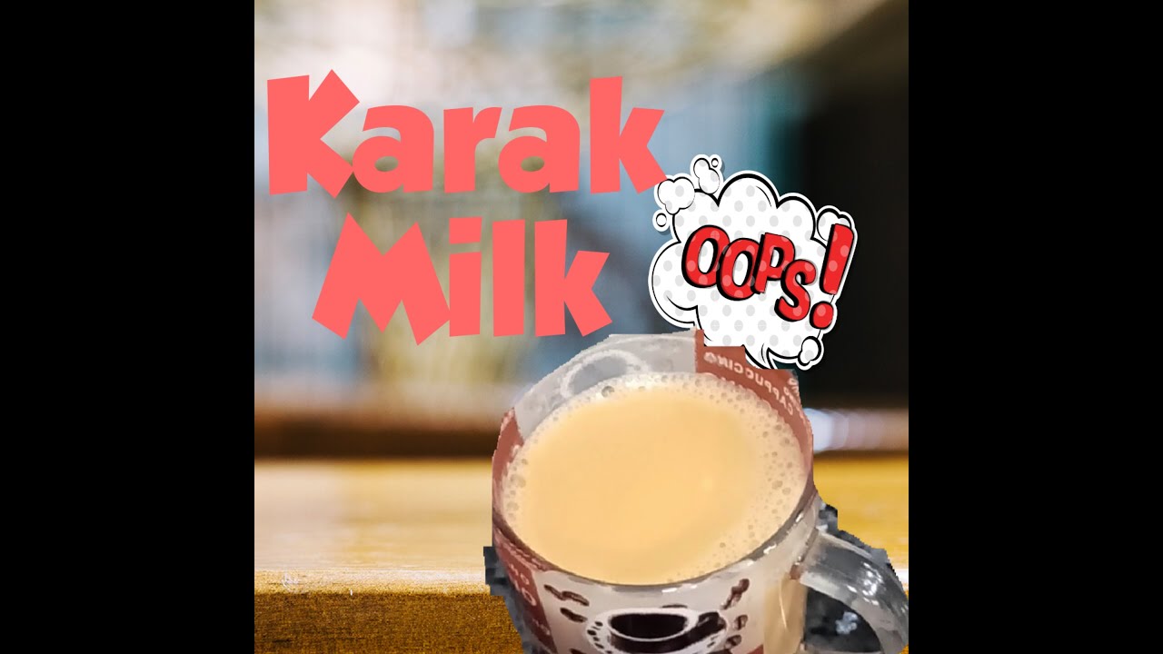How to Make Karak Milk - YouTube