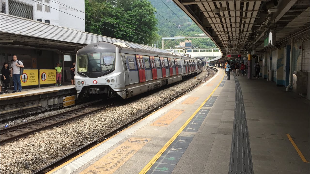 MTR HD 60fps: East Rail Line Metro Cammell MLR & Kinki Sharyo SP1900 ...