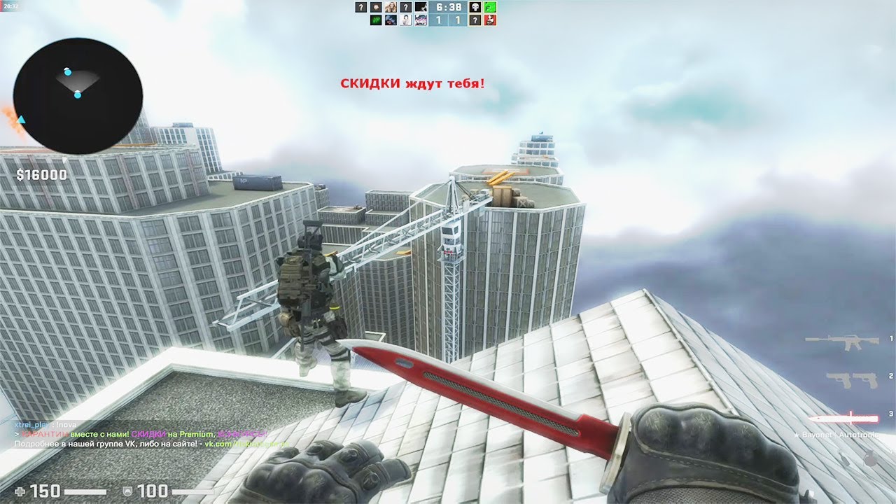 CS GO - Zombie Escape Mod - ze_rooftop_madness_v1_9_go - TRGames - YouTube