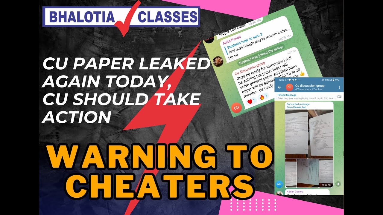 CU PAPER LEAKED AGAIN TODAY, CU SHOULD TAKE ACTION - YouTube