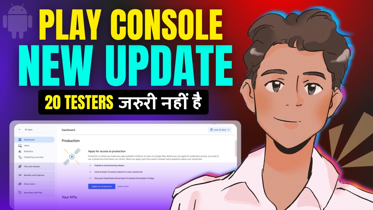 Play Console New Update | Only 12 Testers Require For App Testing | 12 ...