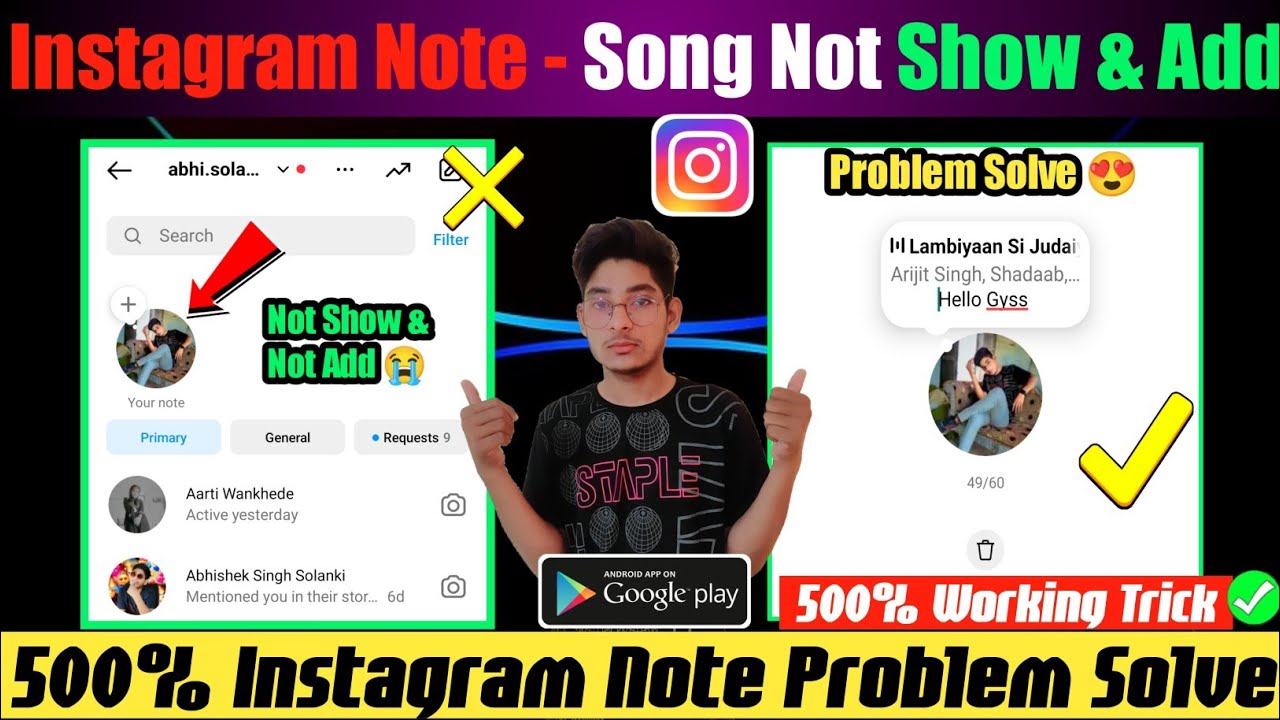 😥 Instagram Note Music Not Add & Show Problem | Instagram Note Me Music ...