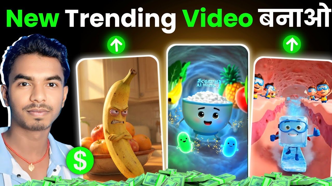 object talking video | how to make objects talking video | ai video ...