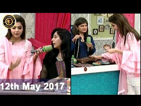 Good Morning Pakistan - 12th May 2017 - Top Pakistani show - YouTube