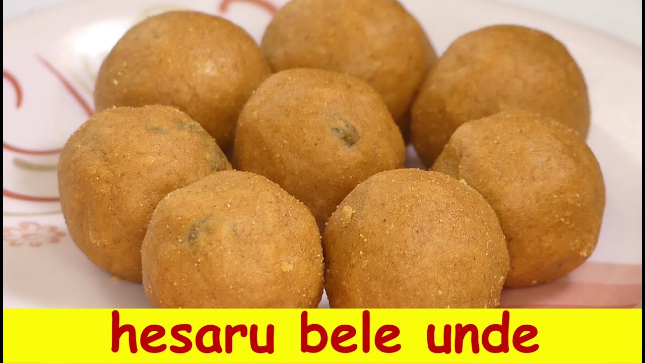 hesarubele unde in kannada|Hesarittina Unde|Moong dal Ladoo|hesaru ...