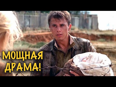 КУРСАНТ И ДОЧЬ ГЕНЕРАЛА — ЛЮБОВЬ, ЛОЖЬ И БОЛЬШАЯ ИГРА ГДЕ НЕТ ПРАВИЛ!