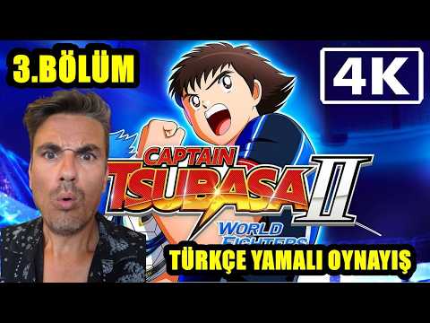 YENİ TSUBASA OYUNU! CAPTAIN TSUBASA 2: WORLD FIGHTERS (Türkçe Çevirili) #3 TSUBASA VS SANTANA