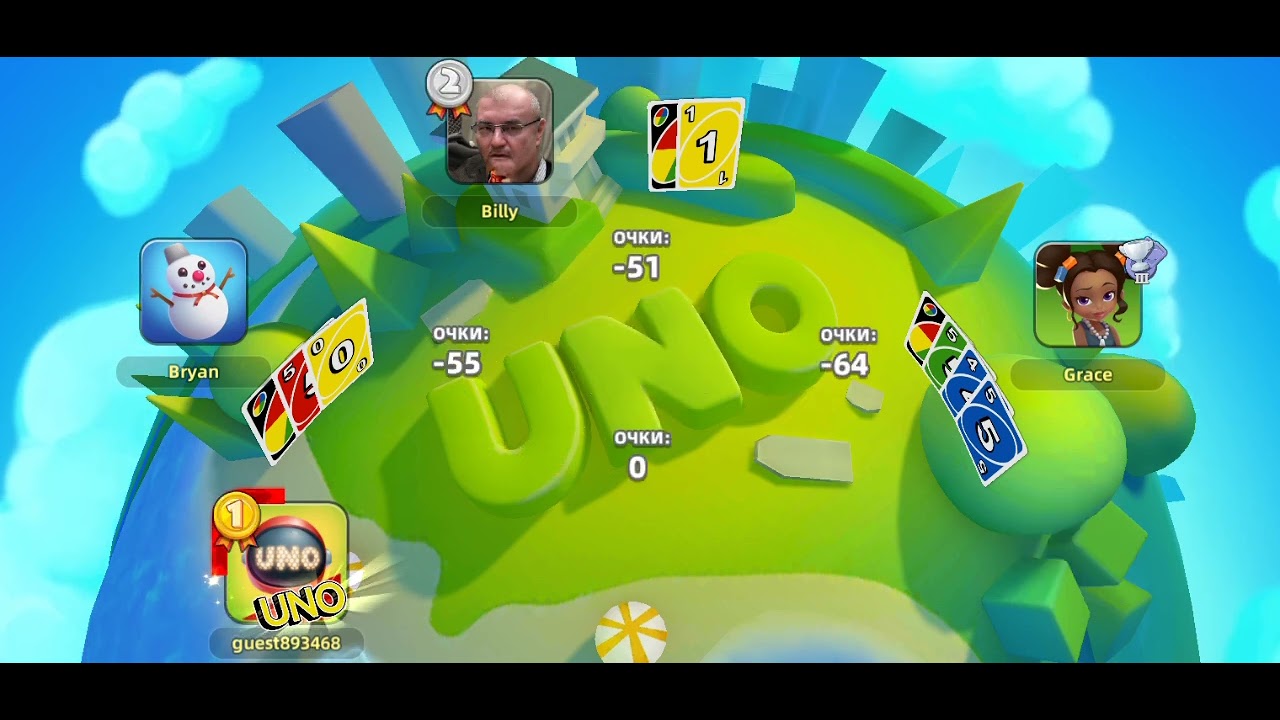 UNO - YouTube