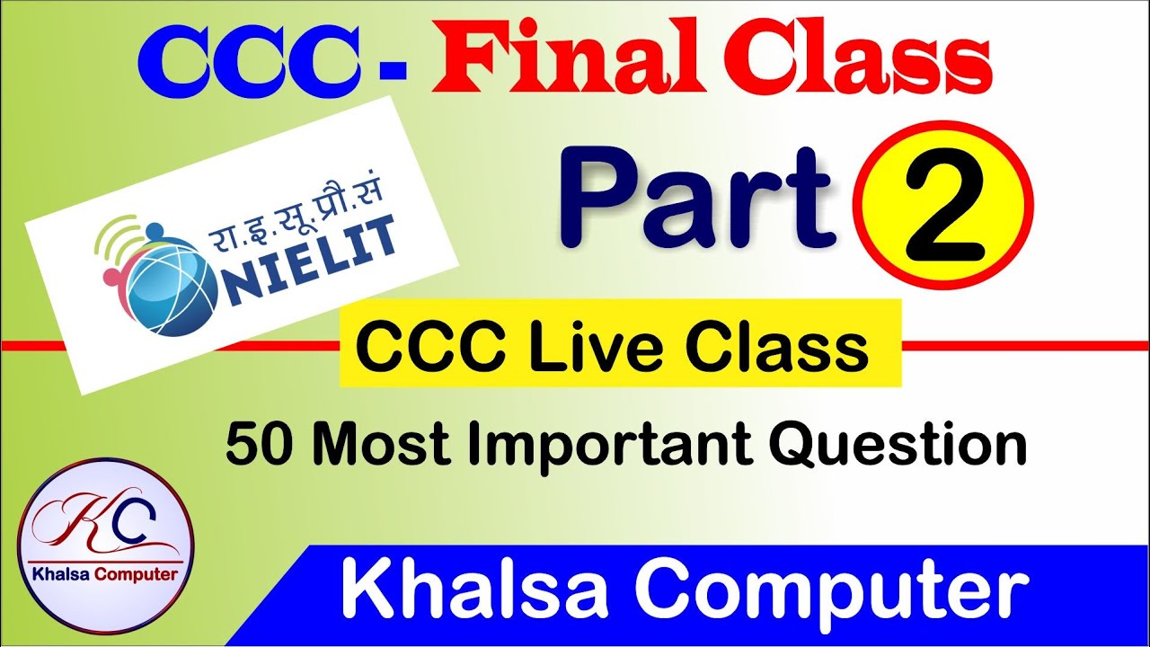 CCC Most Important Class/Final Class Part #2/CCC tyari Live Class ...